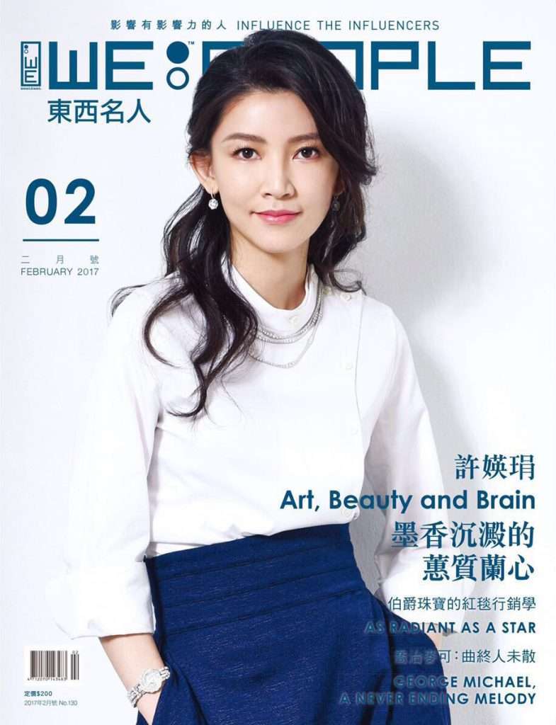 演繹跨界之美，關於Angel Hsu藝術總監